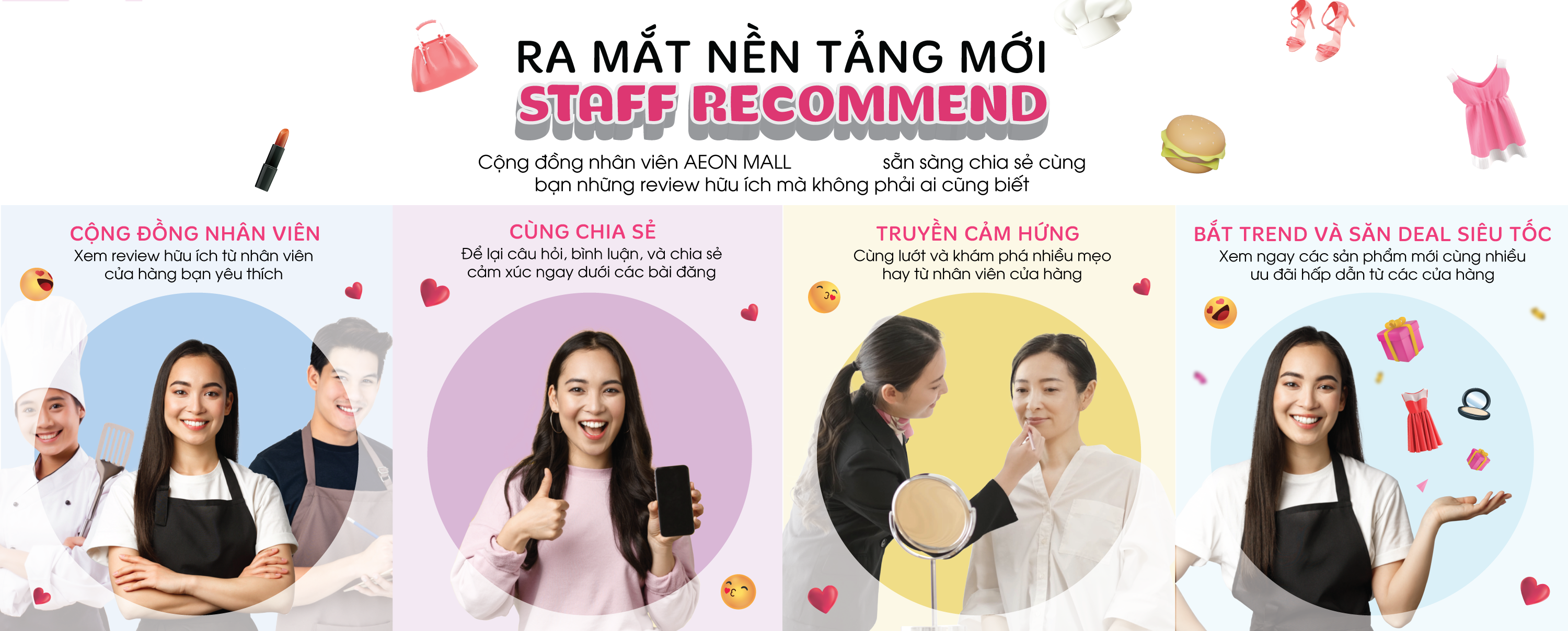 Trang chủ | AEON Mall Staff Recommend