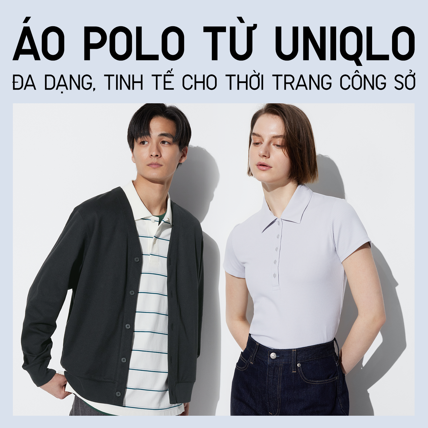UNIQLO - ÁO POLO