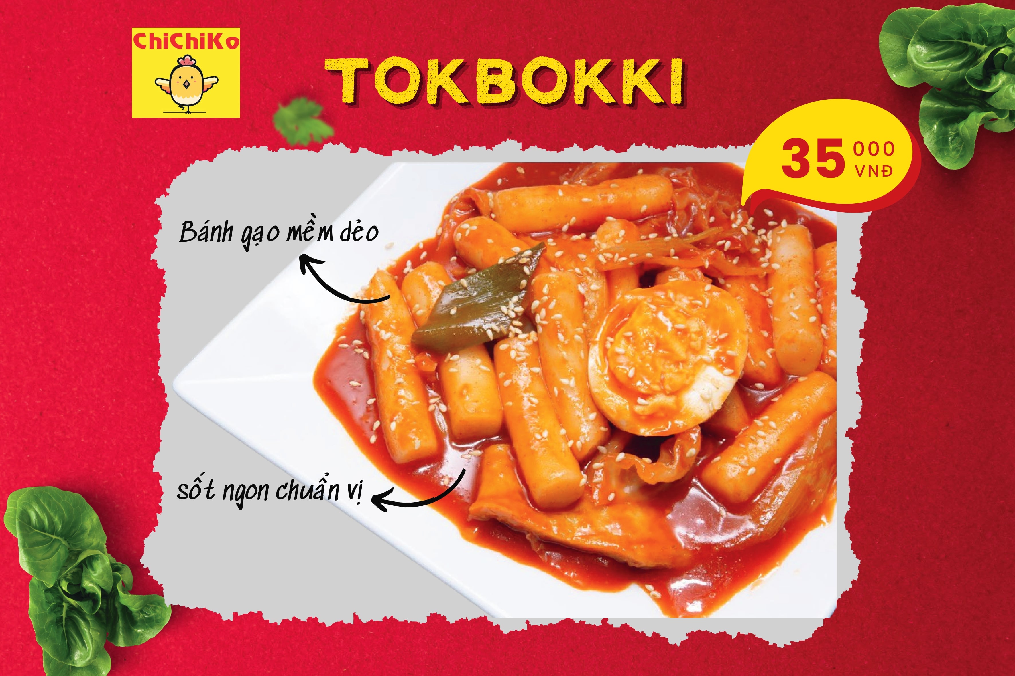 TOKBOKKI SIÊU NGON | AEON MALL Tân Phú Celadon - Điểm vui chơi và mua ...