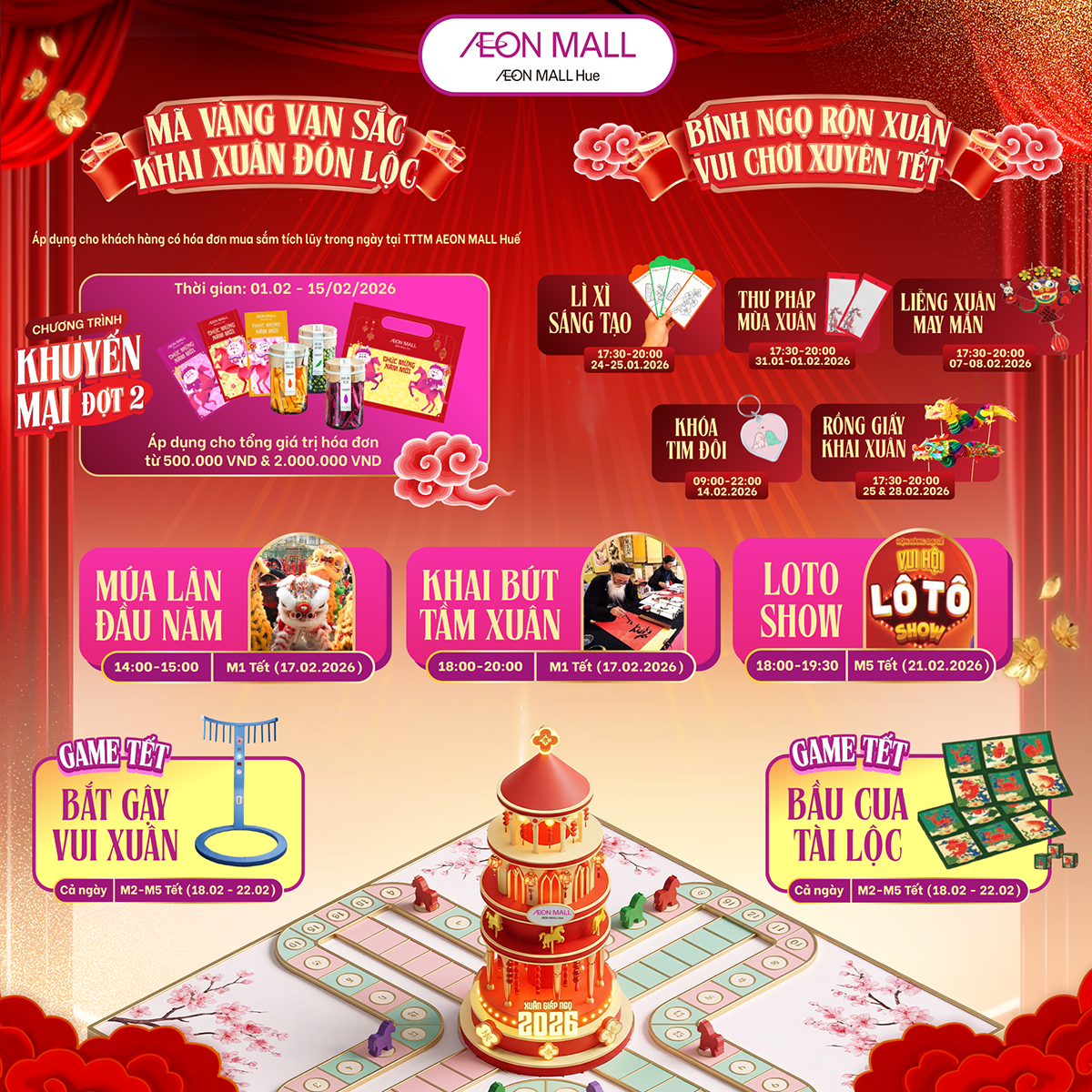 TIAN LONG | Cẩm nang ăn uống |AEON MALL Huế